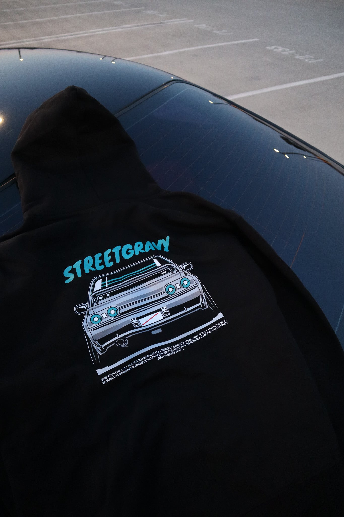 Hoodies – streetgravy